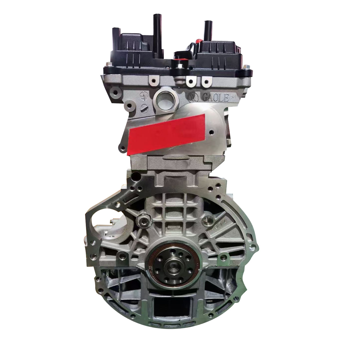 2014-2016 Hyundai Creta Engine Assembly G4KH 2.0L Generic | UCarPart