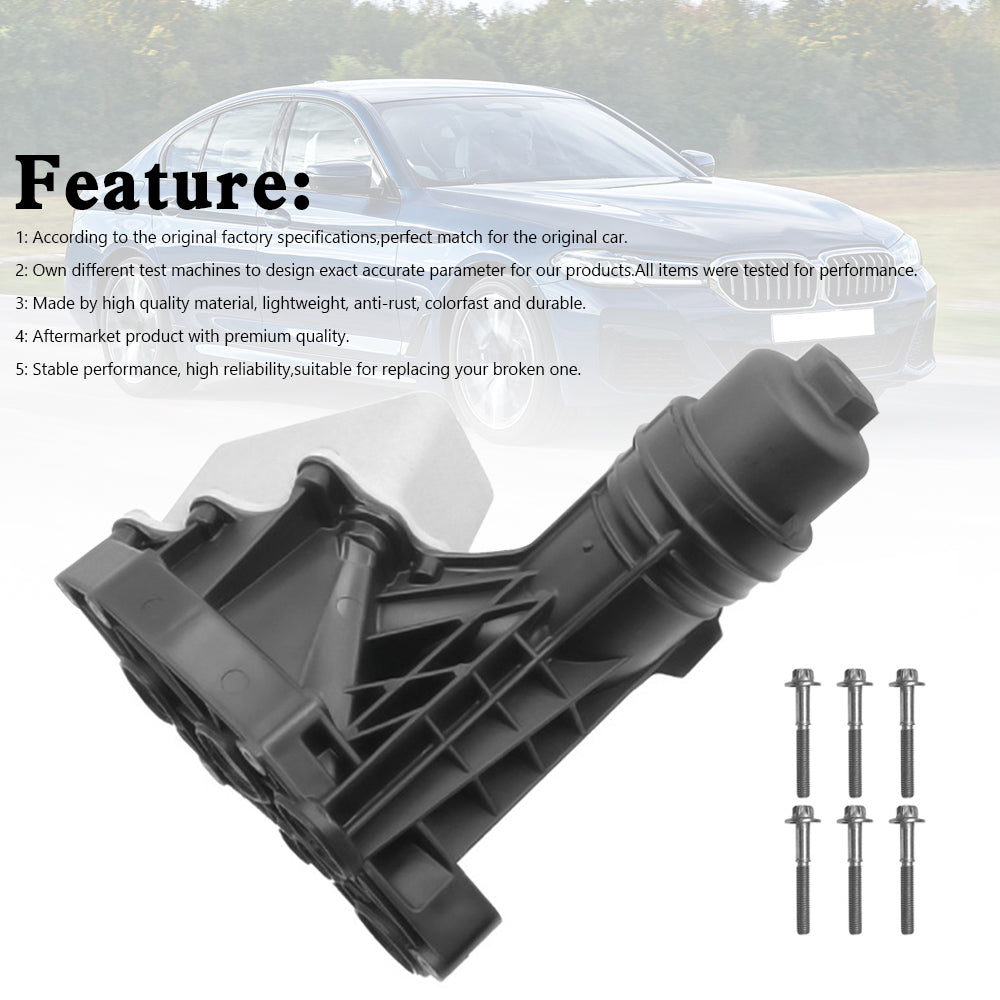 2017-2021 BMW M240i Engine Cooler 11428583895 Generic | UCarPart